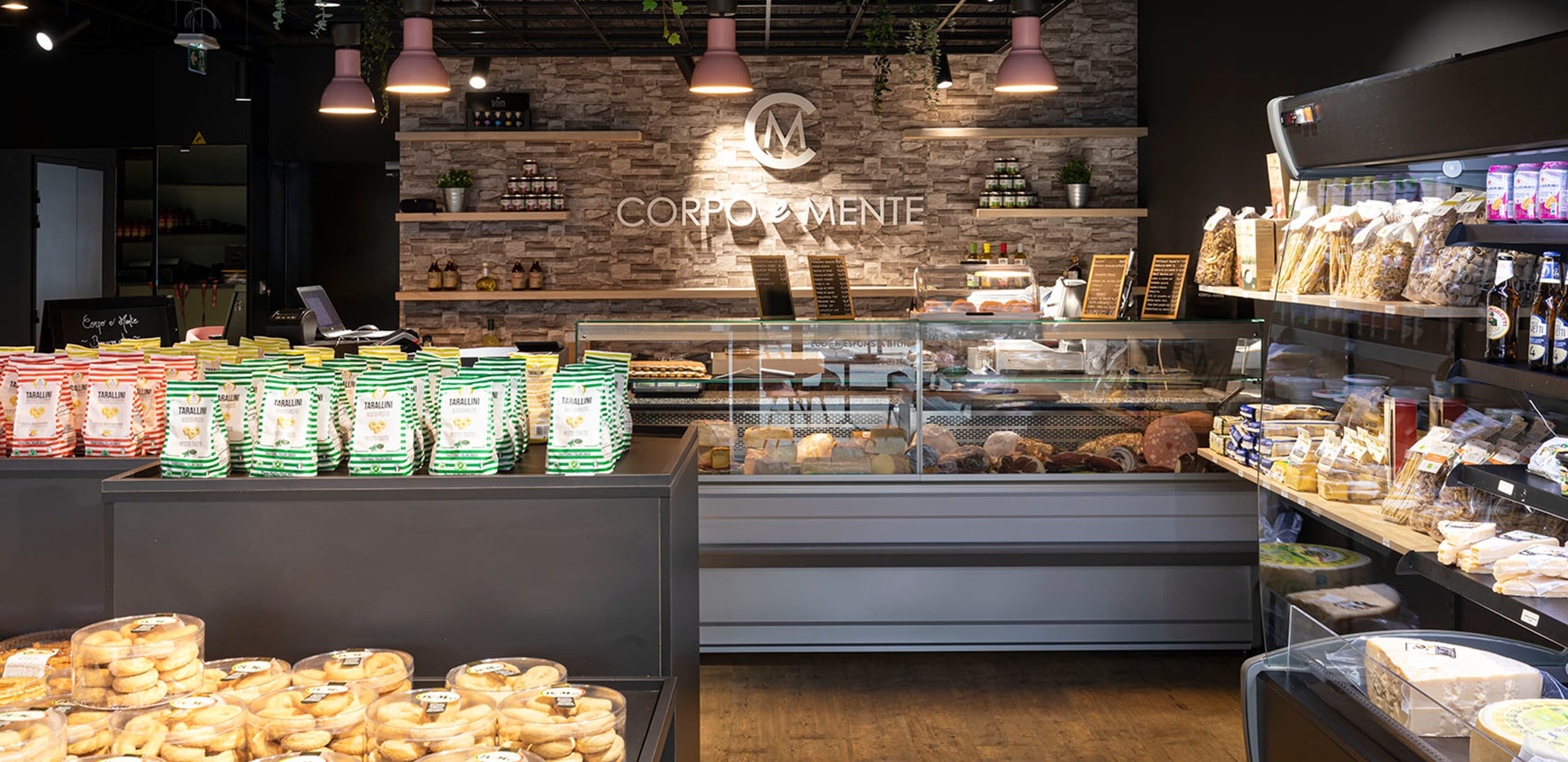 Retail Space / Store Design, Renovation, Layout | Korus Group